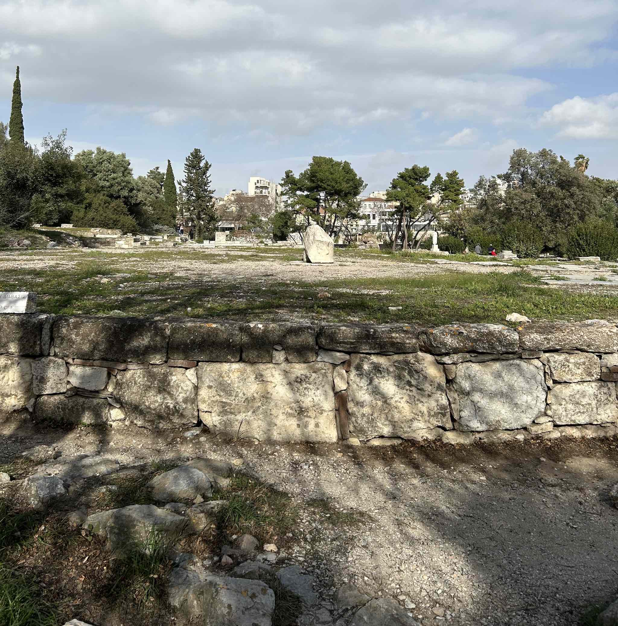 Tholos and other ruins » Athens audio guide app » VoiceMap