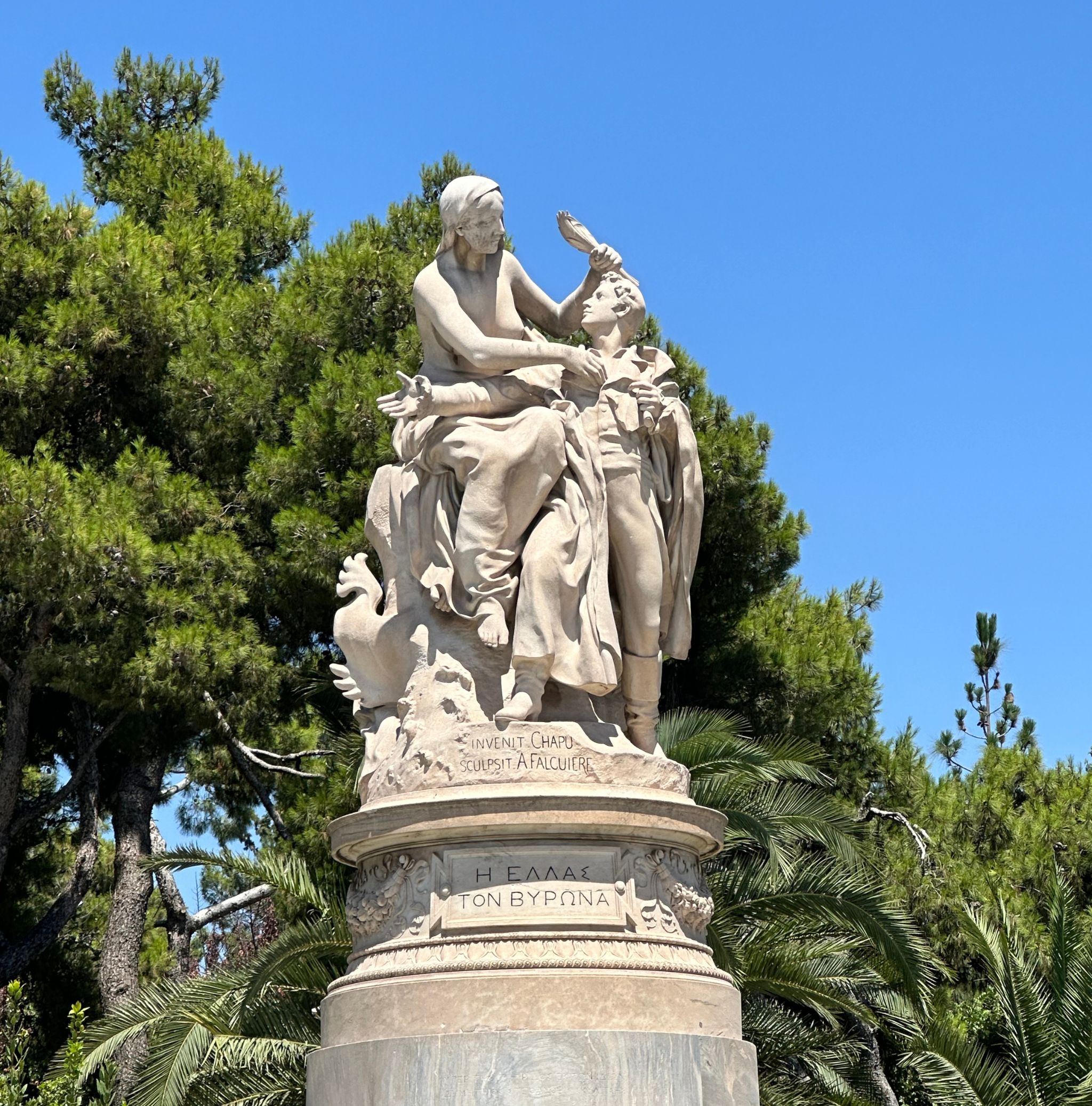 Statue of Lord Byron » Athens self-guided audio tour app » VoiceMap