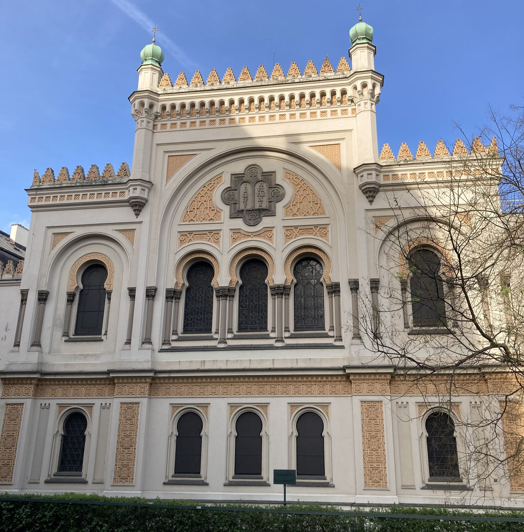 Old Spanish Synagogue