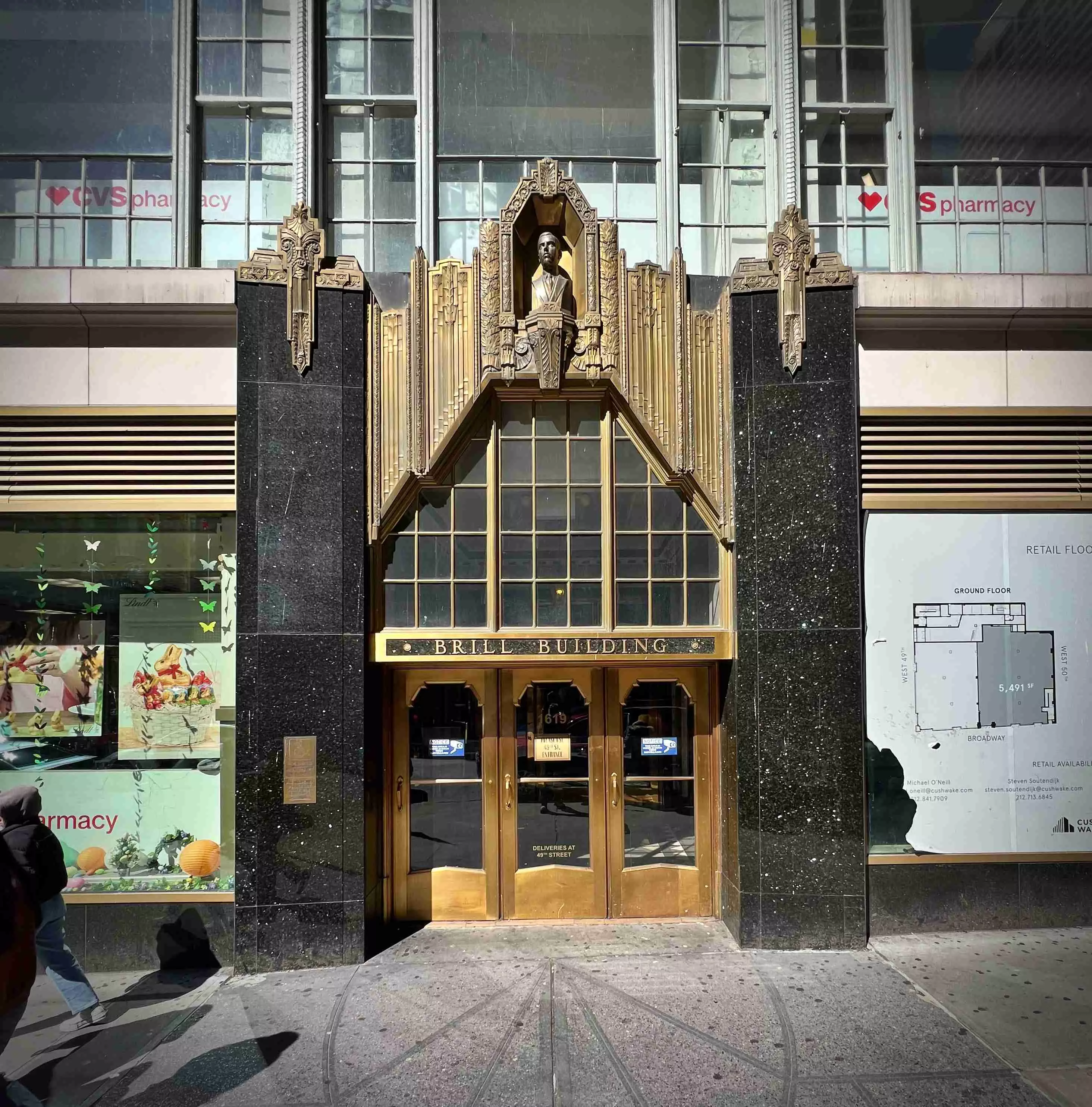 Brill Building