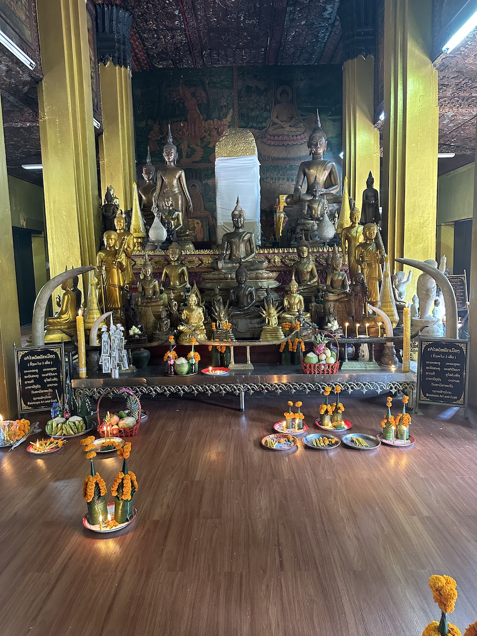 Main Temple Hall II » Vientiane self-guided audio tour app » VoiceMap