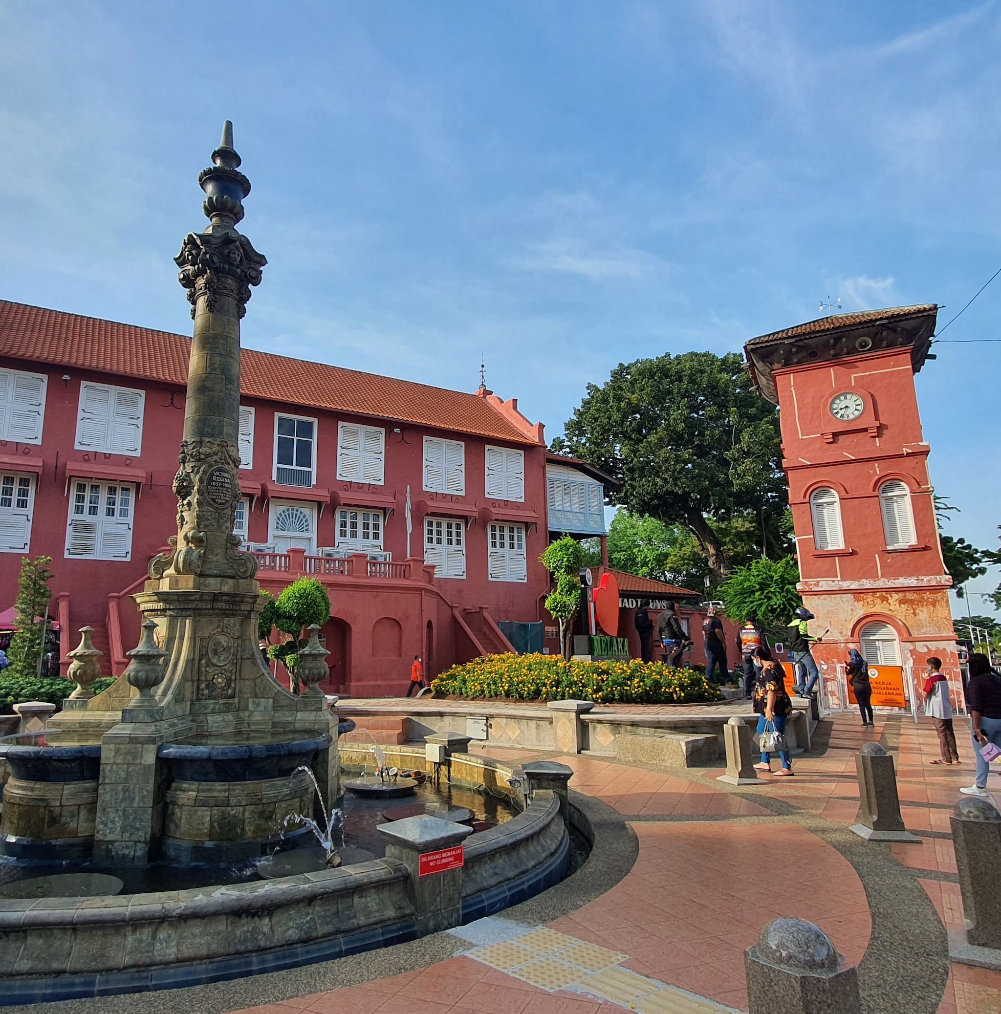 The Dutch Square » Malacca self-guided audio tour app » VoiceMap